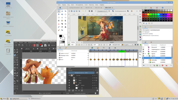 About - Morevna Project